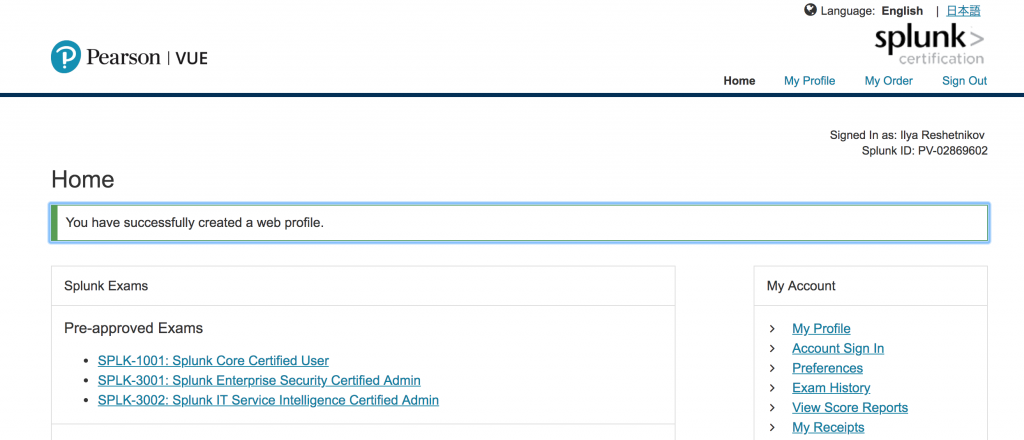 How to Register to Splunk Partner Portal and transfer Certifications ...